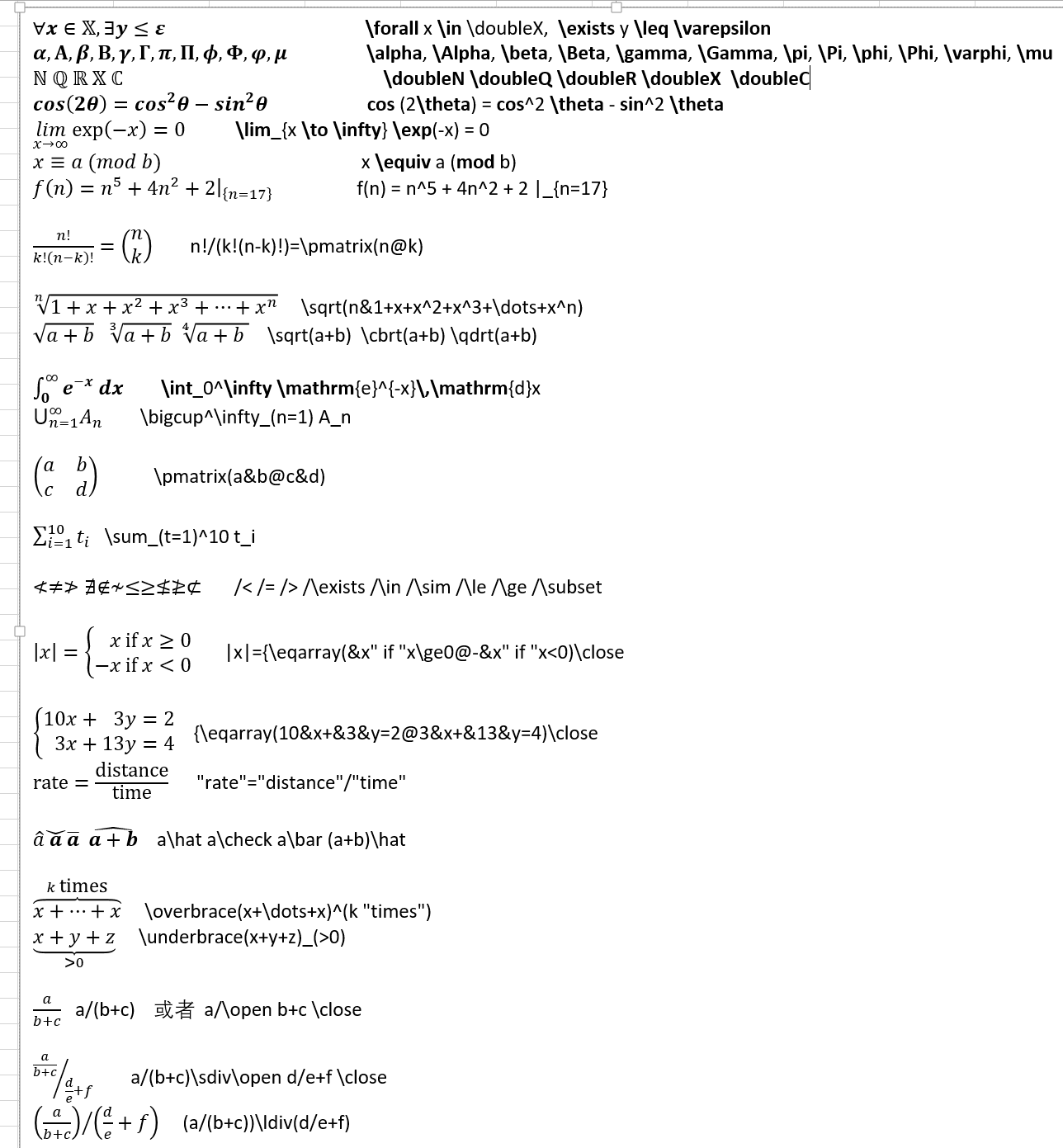 【matlab】关于matlab的一些代码片段matlab 推荐perferencestalendp的博客 Csdn博客 