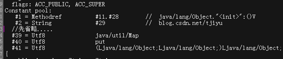 Java Class文件结构解析 及 实例分析验证class文件 Methodtype Csdn博客 