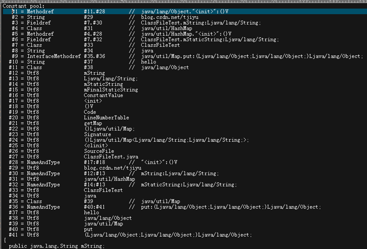 Java Class文件结构解析 及 实例分析验证class文件 Methodtype Csdn博客 
