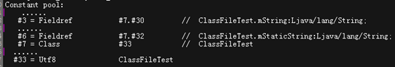 Java Class文件结构解析 及 实例分析验证class文件 Methodtype Csdn博客 