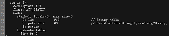 Java Class文件结构解析 及 实例分析验证class文件 Methodtype Csdn博客