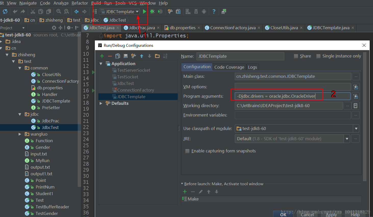 Java连接oracle数据库的三种连接方式 Csdn博客