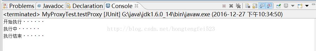 Java实现动态代理代码实例（死循环溢出的问题的解决）java 死循环 截图 Csdn博客 