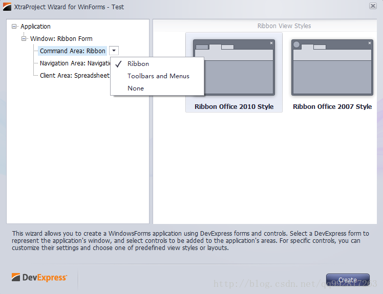 Winform Devexpress控件库（一） Devexpress控件库的安装与新建第一个devexpress项目devexpress 