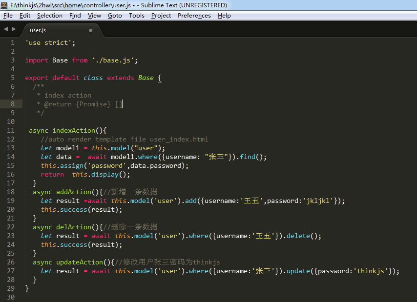 05、一步一步学thinkjs之model增删改查_thinkjs this.model-CSDN博客