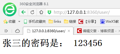 05、一步一步学thinkjs之model增删改查_thinkjs this.model-CSDN博客