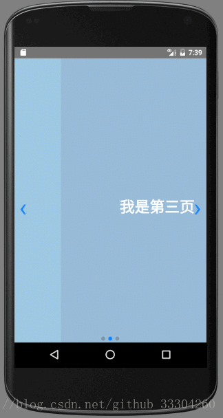 【react Native 安卓开发】 第三方框架的引用之react Native Swiper框架实现欢迎页【第五篇】先知丨先觉的博客 Csdn博客 3833