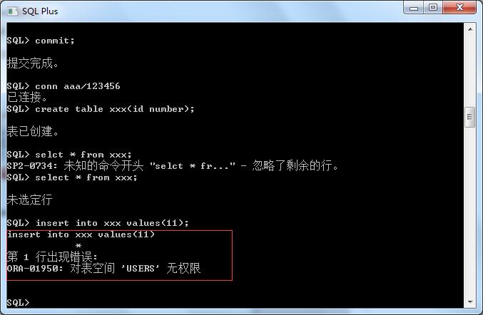 Plsql 创建表添加数据 对表空间“users”无权限plsql对表空间无效 Csdn博客 
