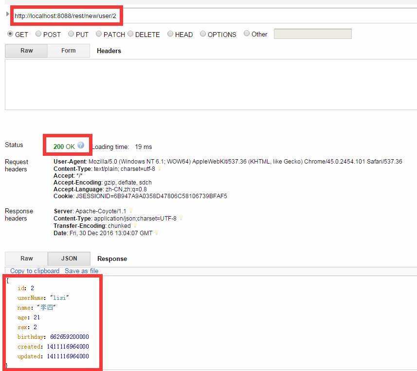 Springmvc实现restful服务springmvc Way Rest Service Csdn博客
