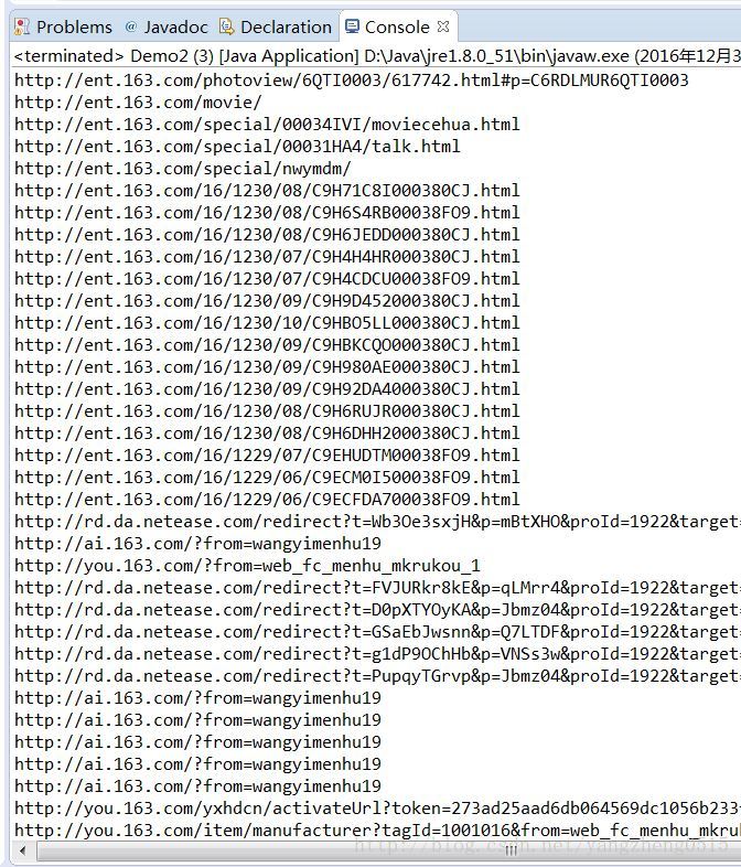 Java——正则表达式初识网络爬虫java 爬虫常用的正则表达式 Csdn博客 