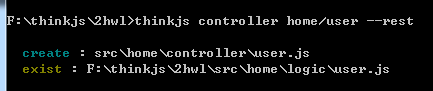 08、一步一步学thinkjs之实现提供一个 API 供第三方使用_thinkjs自动创建rest接口-CSDN博客
