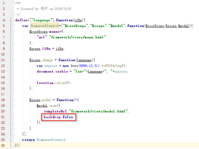 使用angularjs1x构建前台开发框架（八）——弹窗【二】angularjs 1x 弹框 Csdn博客 8231