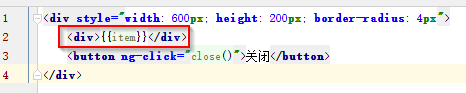 使用angularjs1.x构建前台开发框架（八）——弹窗【二】_angularjs 1.x easyui弹框-CSDN博客