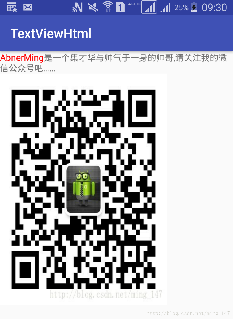 Android自定义控件之《自定义textview支持显示图片》android 自定义textview显示图片 Csdn博客 