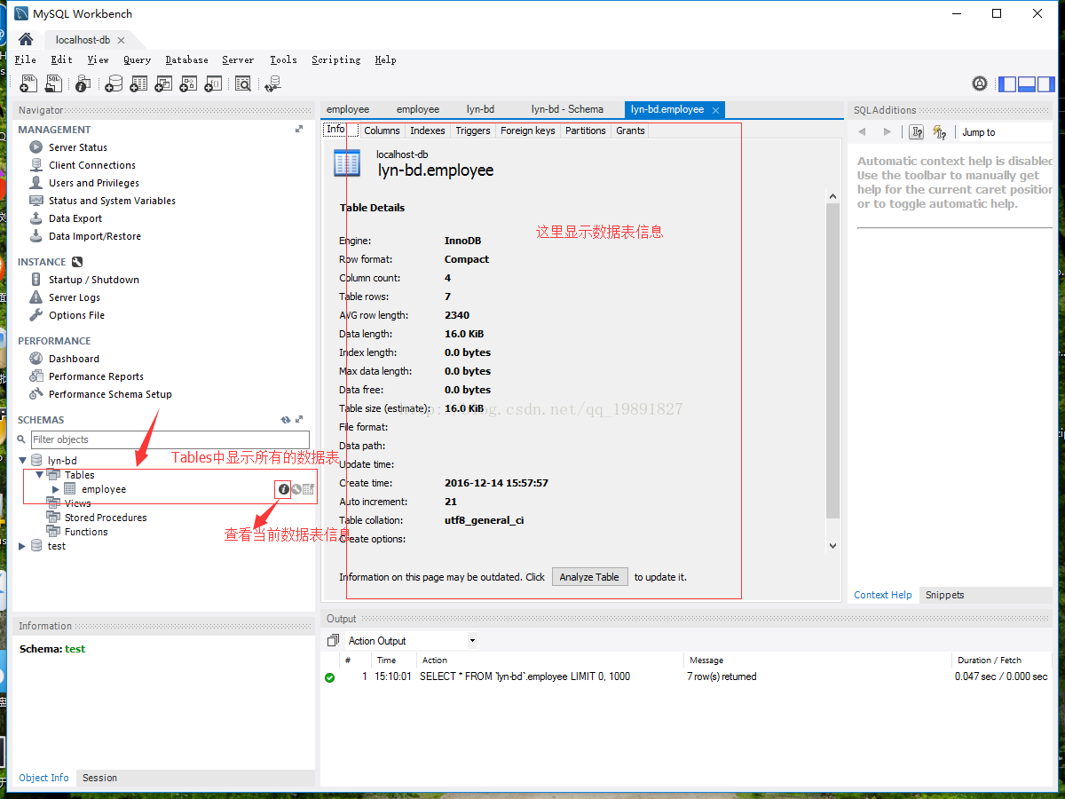 Mysql图形化工具 Mysqlworkbench功能介绍 Csdn博客 
