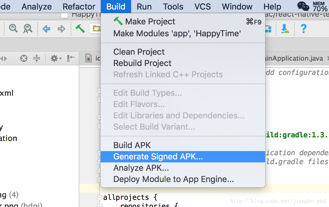 React Native工程项目打包编译发布过程详解reactnative 编译 Csdn博客 