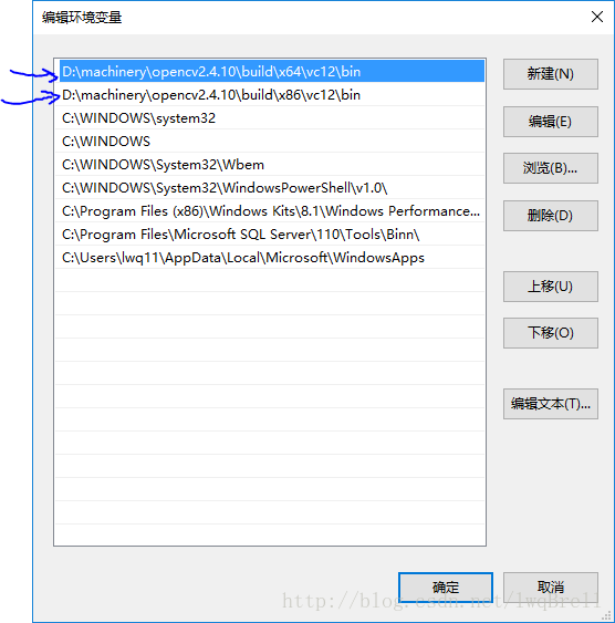 Win10中的vs2013配置opencv开发环境win10 Vs2013 Opencv320环境 Csdn博客 9696