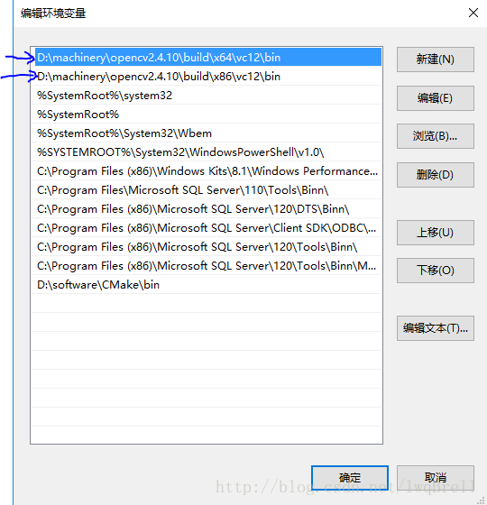 Win10中的vs2013配置opencv开发环境win10 Vs2013 Opencv320环境 Csdn博客 