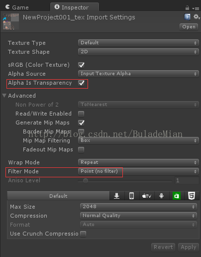 【unityanddragonbones】导入图片资源的名字更改发生的问题图集中的资源重新命名之后资源冲突 Csdn博客 