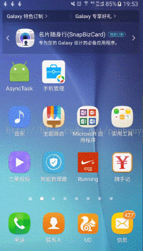 Android中访问sdcard路径的几种方式安卓sdcard路径 Csdn博客 