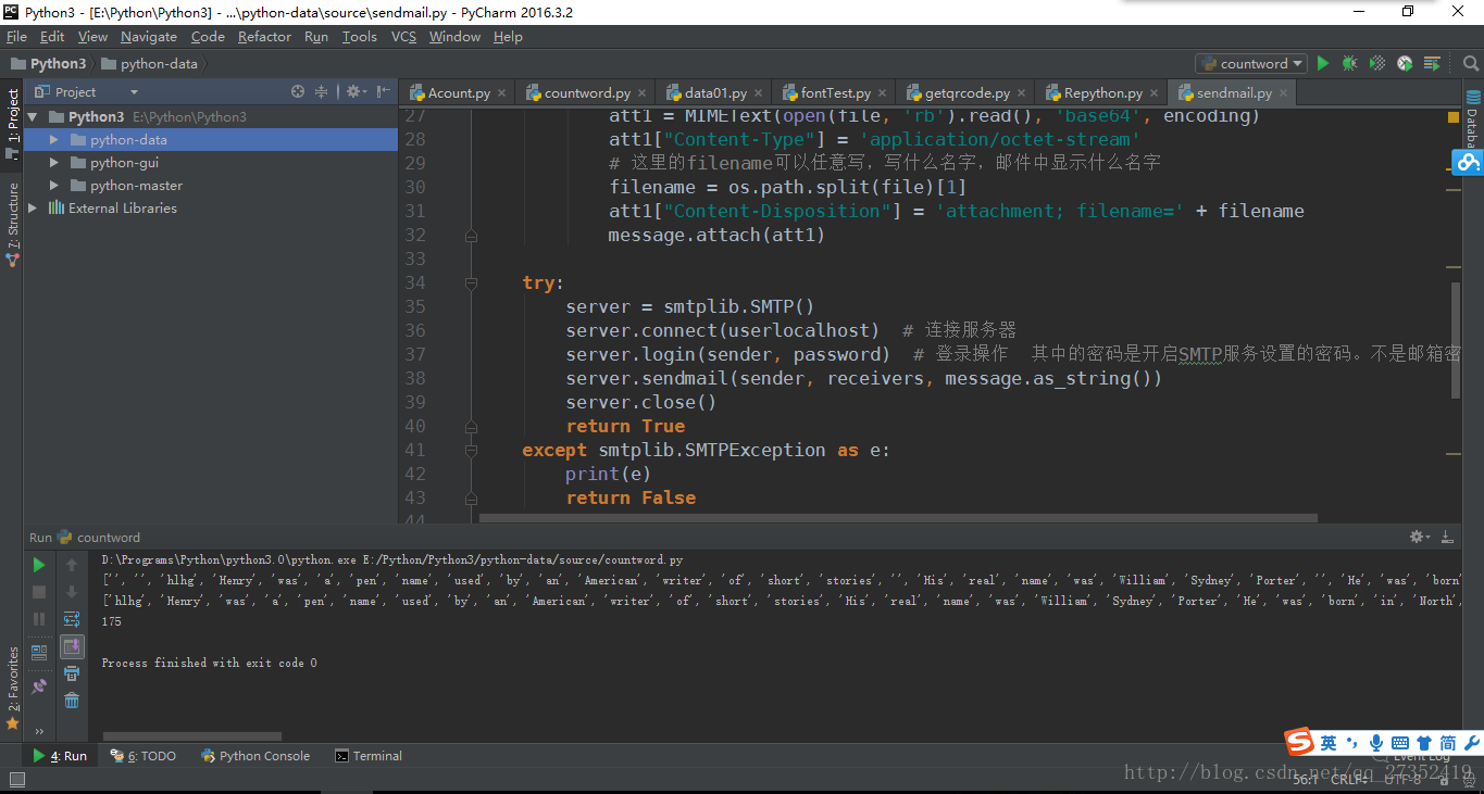 Python自带的集成开发环境是什么 常用的几款python集成开发环境或者编辑器详解 Csdn博客