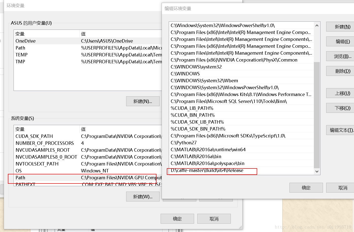 【caffe Windows】 Caffe Master 之 Matlab接口配置 Csdn博客