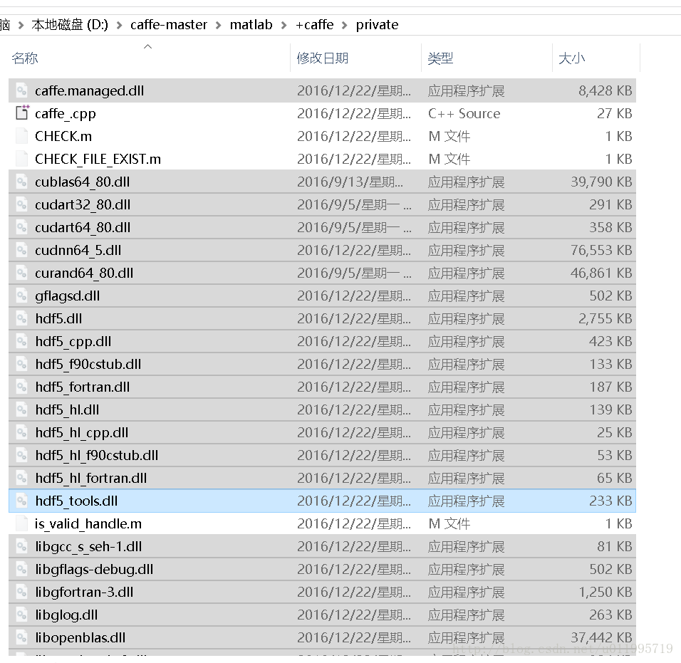 【caffe Windows】 Caffe Master 之 Matlab接口配置 Csdn博客