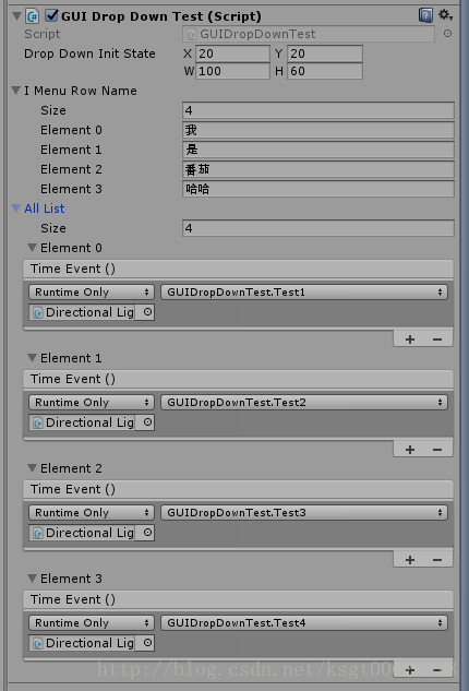 Unity用gui实现dropdown下拉菜单 Unity Dropdown多级 Csdn博客