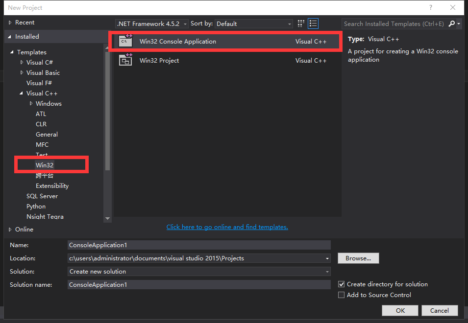 Vs2015 生成lib文件lib和exp生成 Csdn博客 