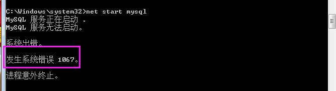 Mysql中insert数据编码错误问题汪锁起来里插入insert数据会变成invalid Csdn博客