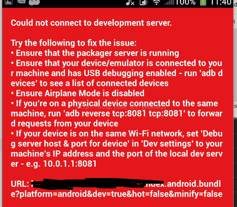 运行react Native中的android项目及问题解决rn项目没有android文件夹 Csdn博客