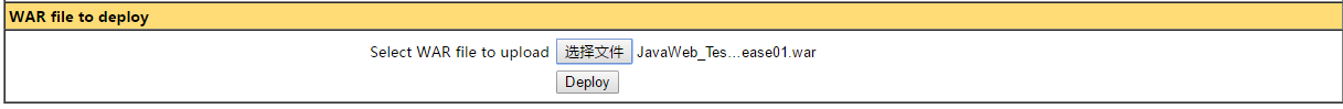 使用eclipse发布web项目并部署到tomcat服务器eclipse 打包发布到tomcat Csdn博客 