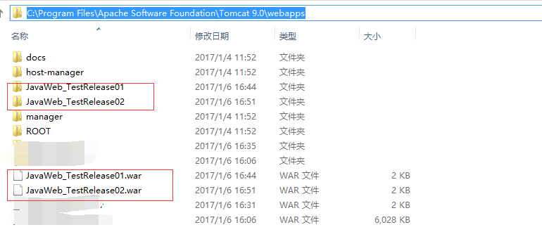 使用eclipse发布web项目并部署到tomcat服务器eclipse 打包发布到tomcat Csdn博客 