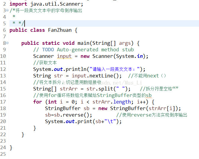 利用string类和stringbuffer类，将string数组中的元素倒序输出（1）stringbuffer倒序输出 Csdn博客 5558