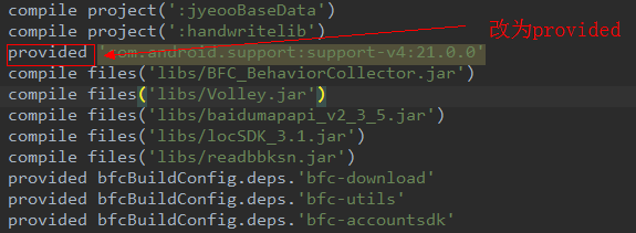 分享以下编译错误：java.util.concurrent.ExecutionException: java.lang.UnsupportedOperationException的一种解决方法 ...