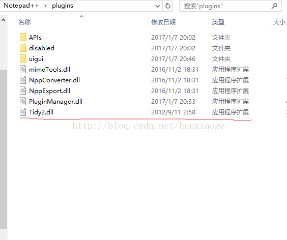 Notepad中格式化html代码的插件tidy2的下载与安装插件列表没找到tidy2 Csdn博客 