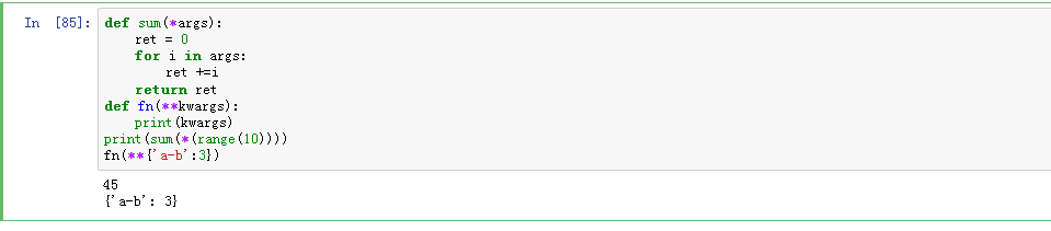 Python函数参数详解 Csdn博客