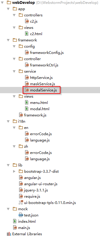 使用angularjs1x构建前台开发框架（九）——弹窗【三】angularjs Ts精美弹框组件 Csdn博客 9063