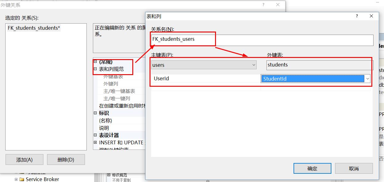 Sql 子查询sql 增加的字段名可以用子查询吗 Csdn博客 