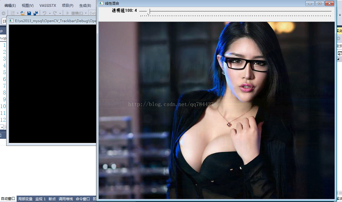 Cc Opencv滑动条的创建与使用c Createtrackbar Csdn博客 