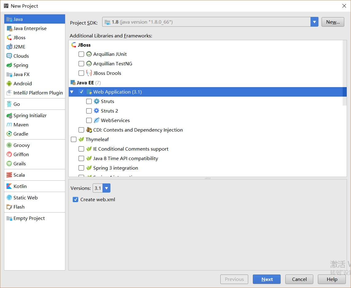 Intellij Idea使用dockerdocker Cannot Copy Server Address To Clipboard Co Csdn博客 