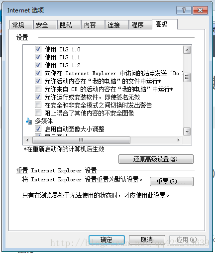 Activex控件开发、部署、使用（全）activex的编程和使用 Csdn博客