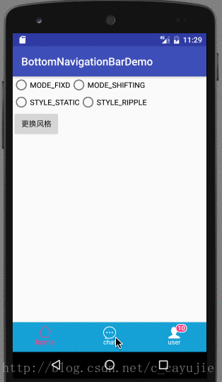 Android底部导航栏组件：bottomnavigationbarc煜杰的博客 Csdn博客android 点击文字显示底部工具 5369