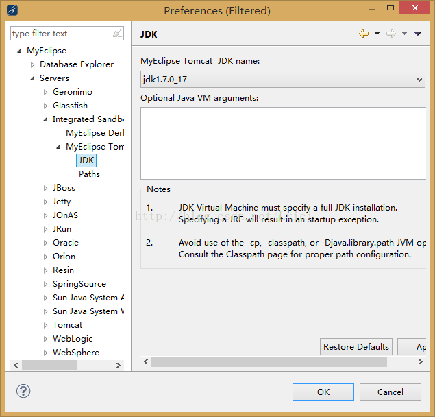 在myeclipse中启动tomcat时显示a Configuration Error Occured During Startup A Configuration Error