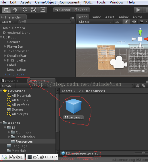 【unity资料】unity多语言化localtion的工具 I2 Localization2 6 5 资料教程（一） Bulademian的博客 Csdn博客
