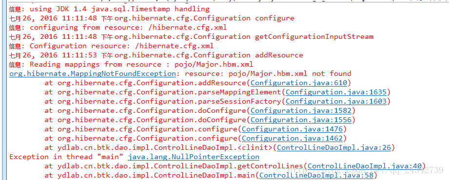 【javaweb】服务器hibernate、struts2获取数据库数据并传递出去的总结struts2和hibernate如何调用数据库 Csdn博客 