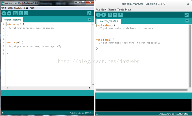 Arduino可穿戴教程认识arduinoide Csdn博客 