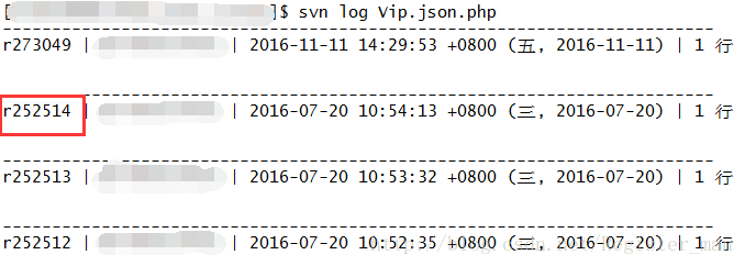 Linux环境下svn回滚单个文件的shell函数 Csdn博客 