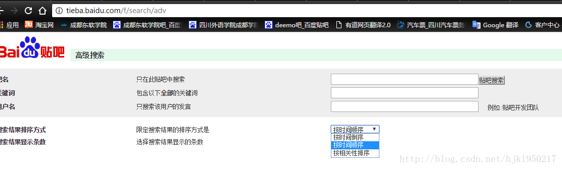 C Selenium学习（二） 查找（定位）元素 C 中使用selenium判定元素定位存在 Csdn博客