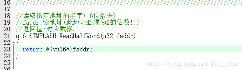 Stm32 Flash操作stm32扇区之间copy Csdn博客 